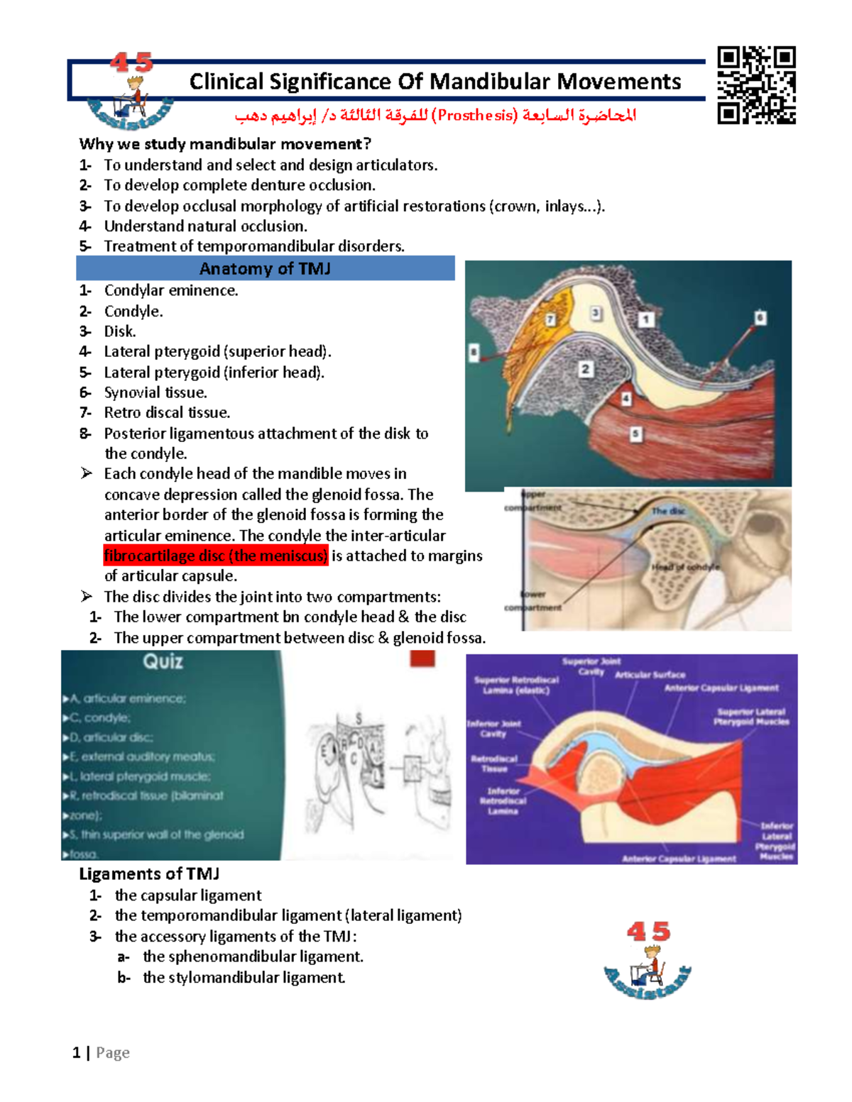 07- Mandibular Movement - Clinical Significance Of Mandibular Movements ...