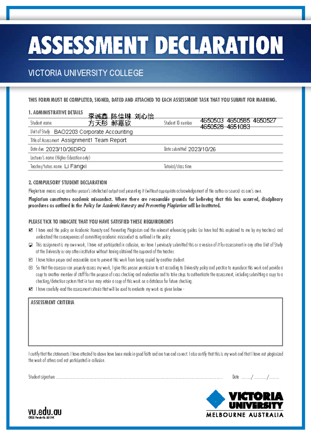 VU college assignment cover sheet - THIS FORM MUST BE COMPLETED, SIGNED ...