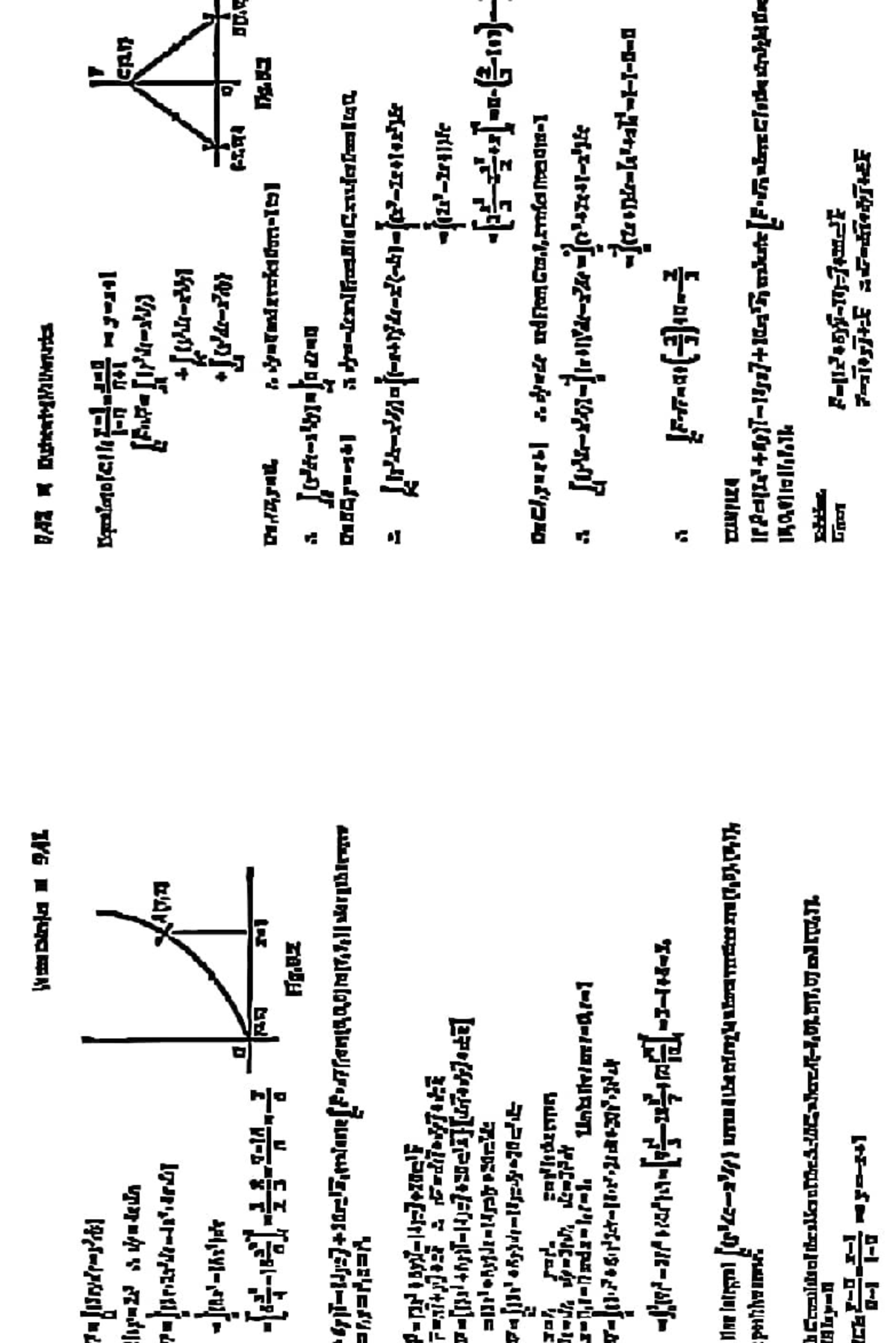 ACC920 11 - Zbzz - Basic Accounting - If 9AL BAZ myone CAN can FLOY a ...