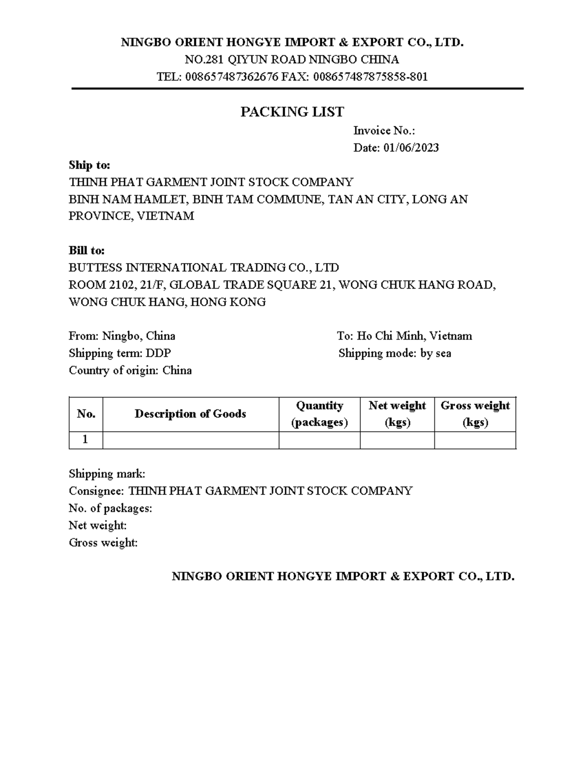Packing LIST - NINGBO ORIENT HONGYE IMPORT & EXPORT CO., LTD. NO QIYUN ...