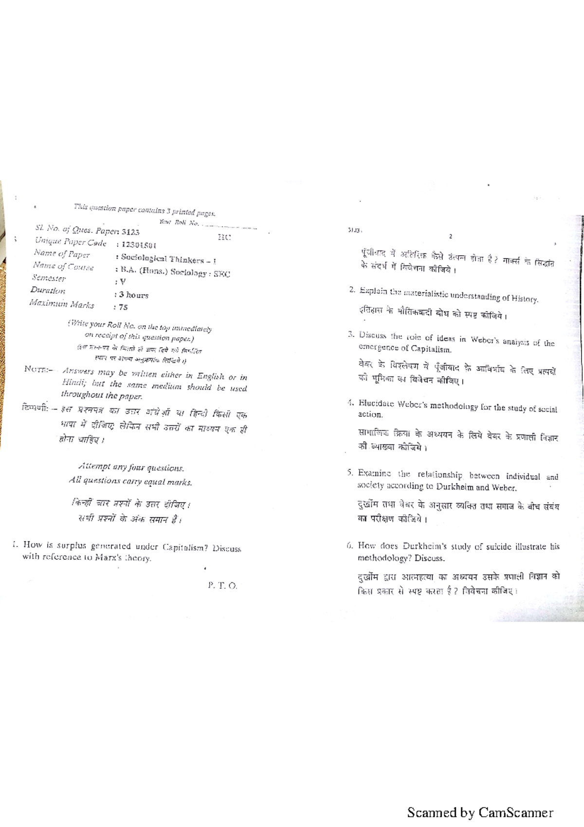 Question paper - Sociology - Scanned by CamScanner Scanned by CamScanner - Studocu