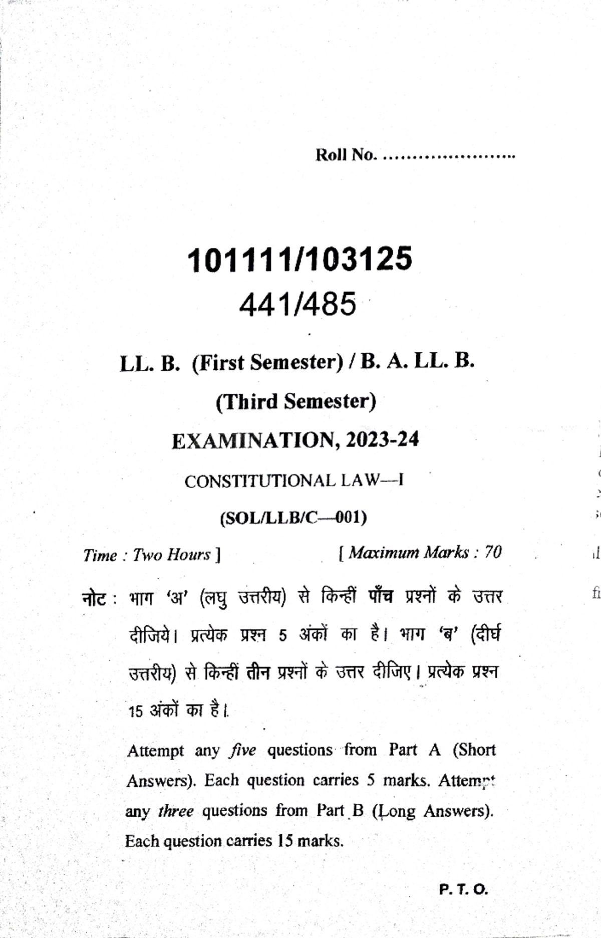 LLB first sem Examination paper Constitution law I 23 - 101111/ 441 ...