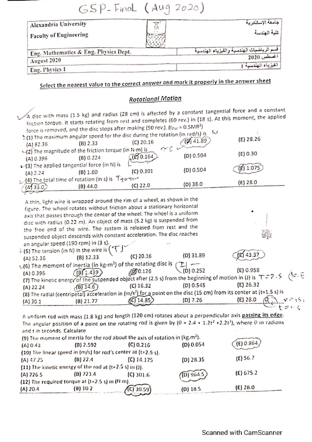 Gsp - final Aug2020 - Engineering physics - Studocu