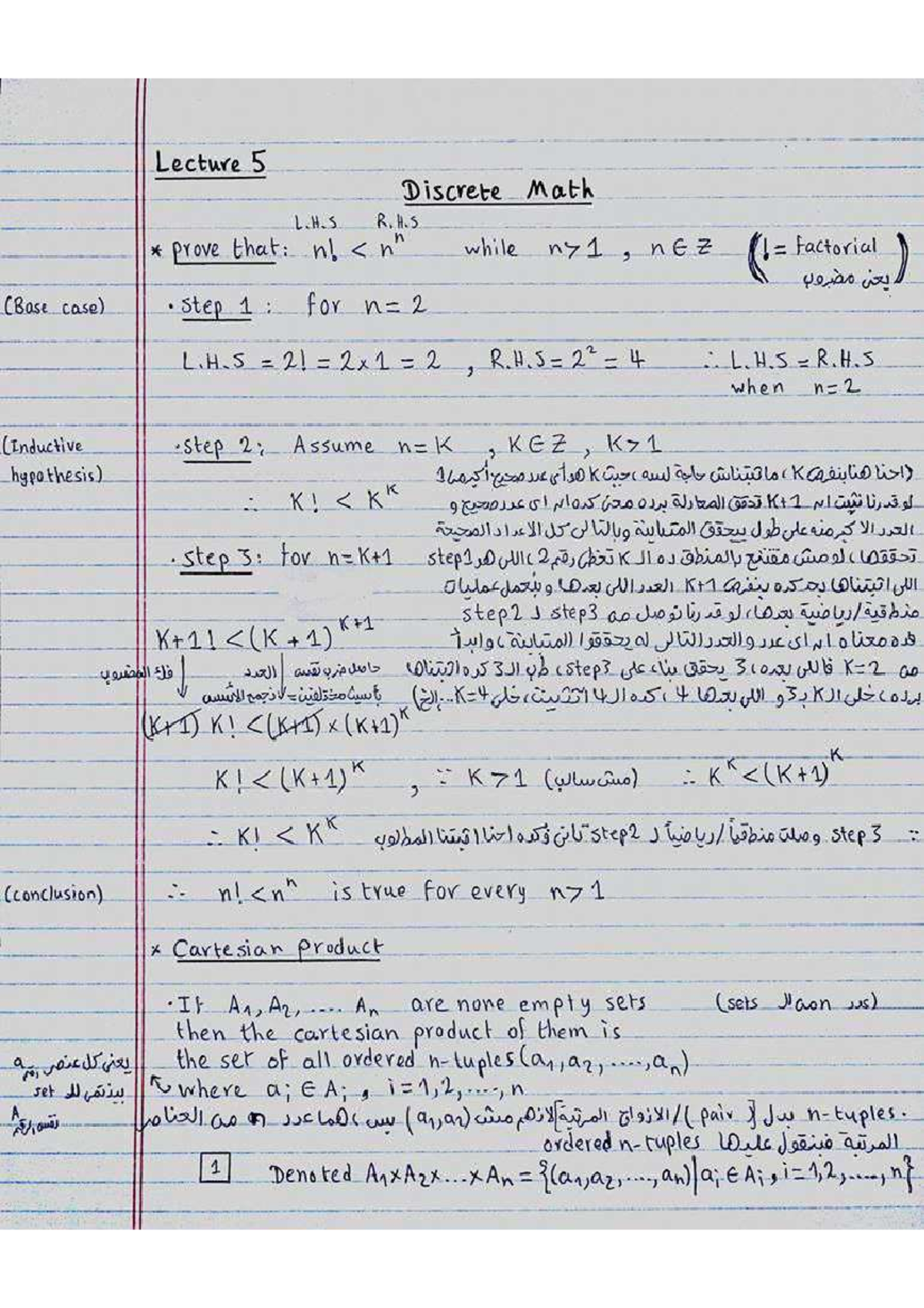 Discrete math lecture 5 notes - Discrete Mathematics - Studocu