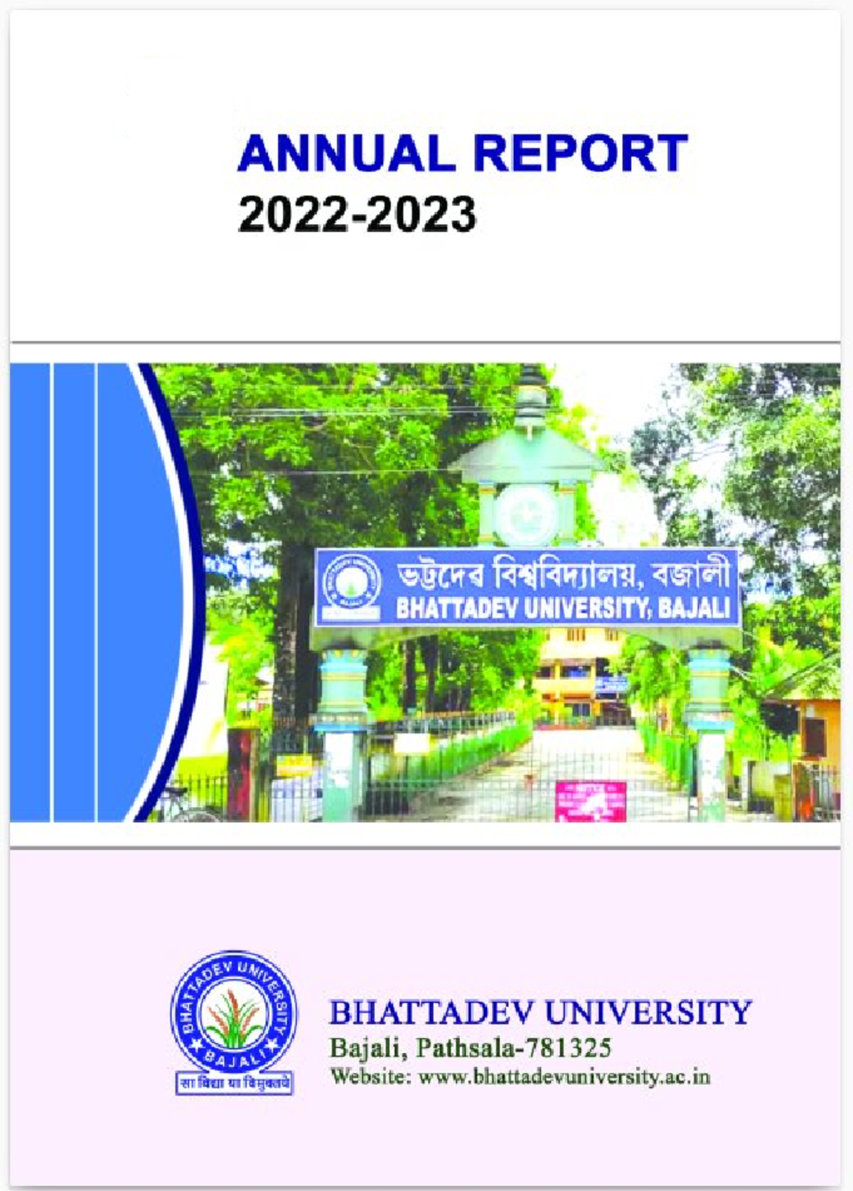 Annual Report 2022-23 Draft finalised - BHATTADEV UNIVERSITY ANNUAL ...
