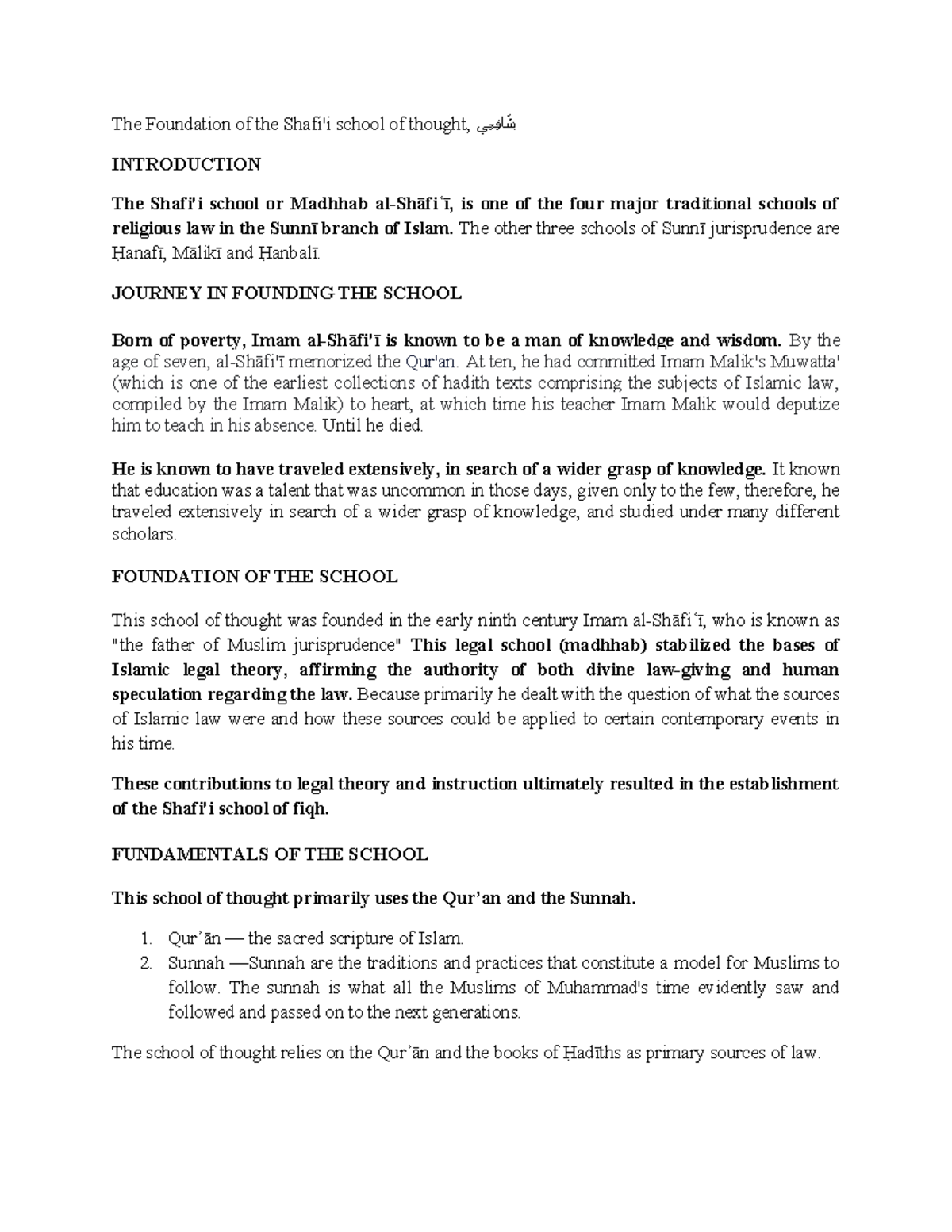 The Foundation of the Shafi School - INTRODUCTION The Shafi'i school or ...
