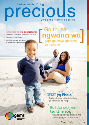 [Solved] In the diagram below MATH is a rectangle GB 46 cm46 MH 6 cm6 ...