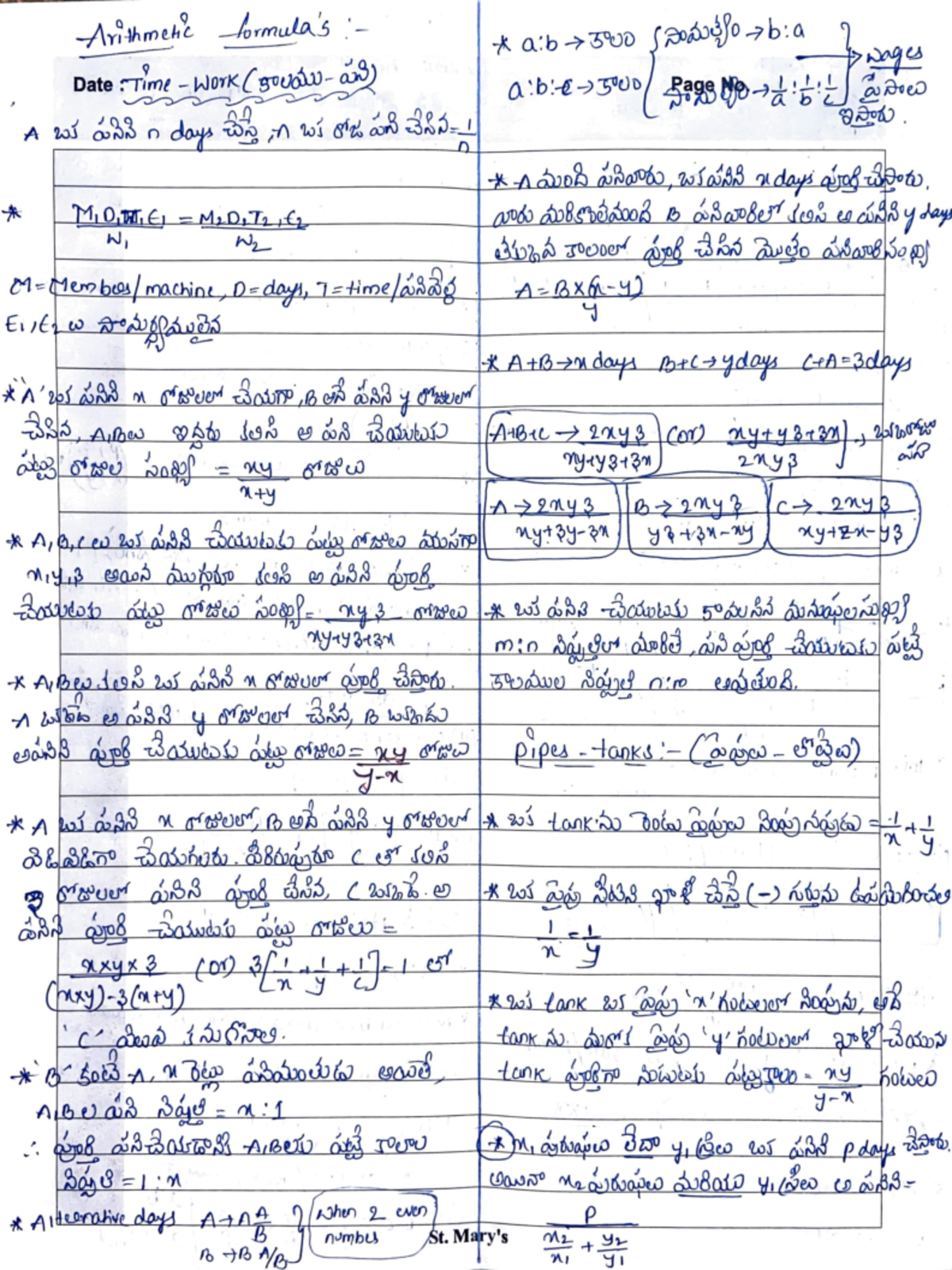 AM&RS formula paper - Good understand - 1-.:1-1~~=L-'='-'-=-=-,"-!.C ...