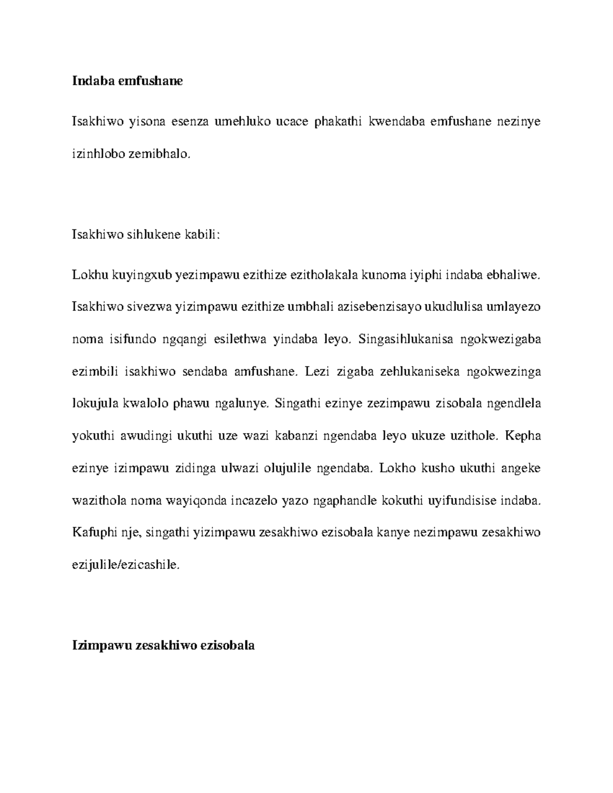 Amanothi - isakhiwo sangaphandle - Indaba emfushane Isakhiwo yisona ...