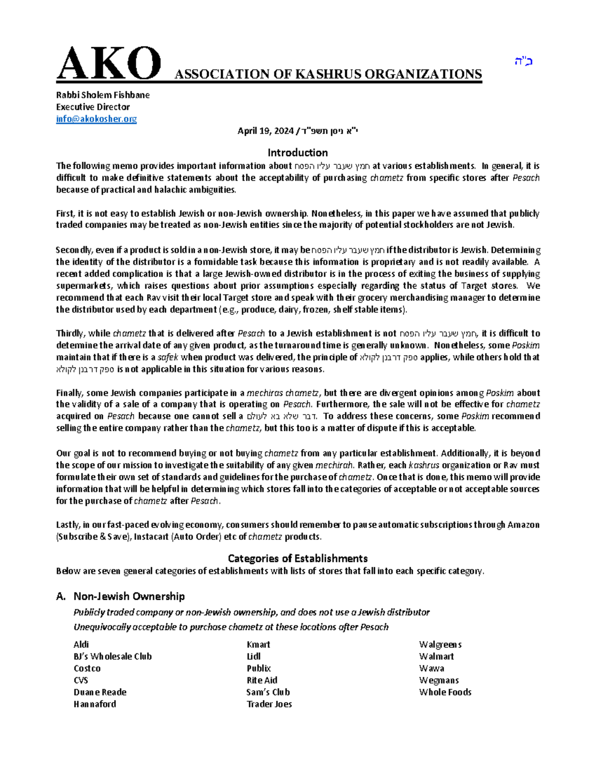 AKO Post-Pesach Shopping April-2024 - AKO ASSOCIATION OF KASHRUS ...