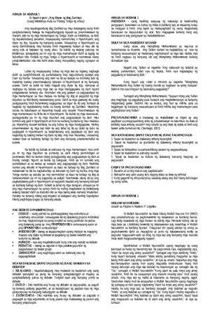BOW Gen Bio 2 - BUDGET OF WORK MOST ESSENTIAL LEARNING COMPETENCIES ...