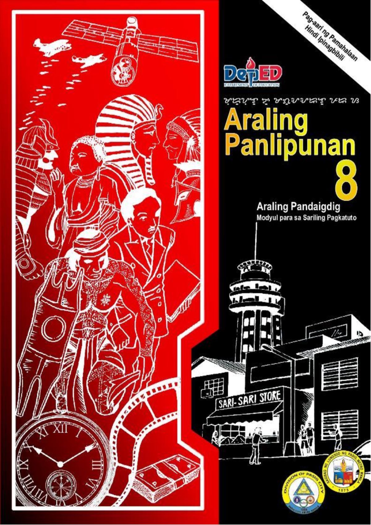 AP8-Q3-M1 - ewan - Araling Panlipunan – Ikawalong Baitang Ikatlong ...