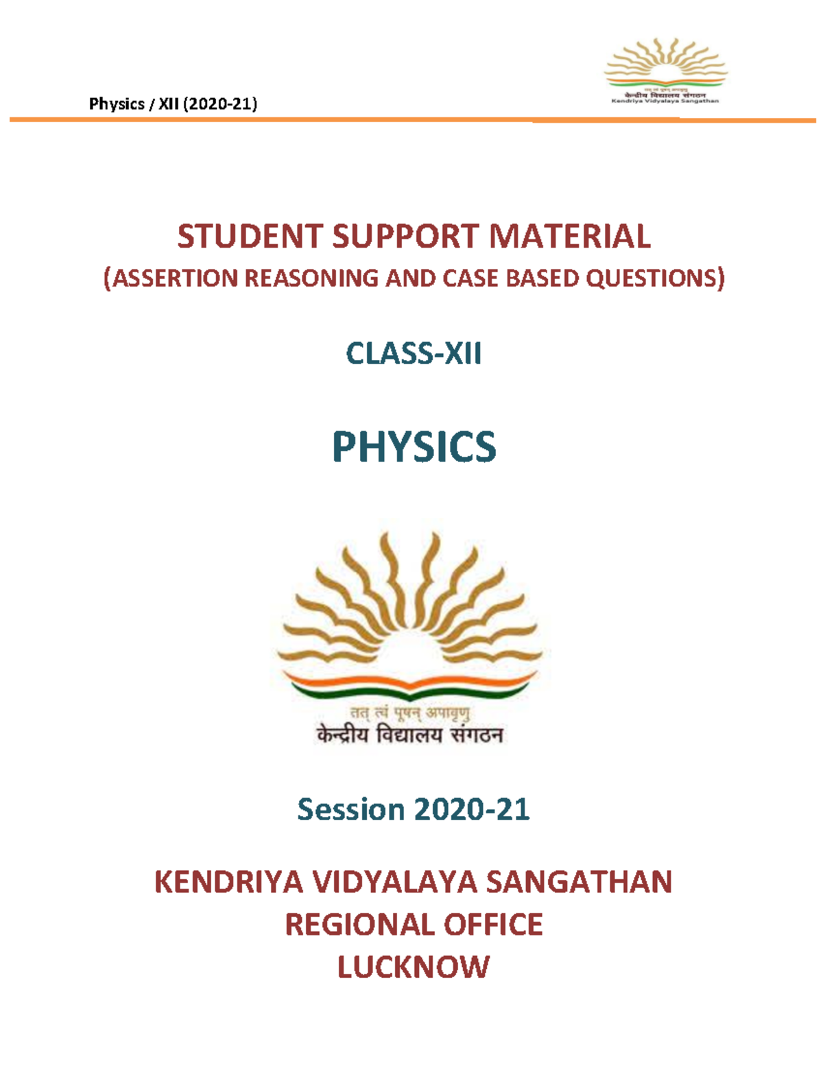 Student Support Material Class XII Physics - STUDENT SUPPORT MATERIAL ...