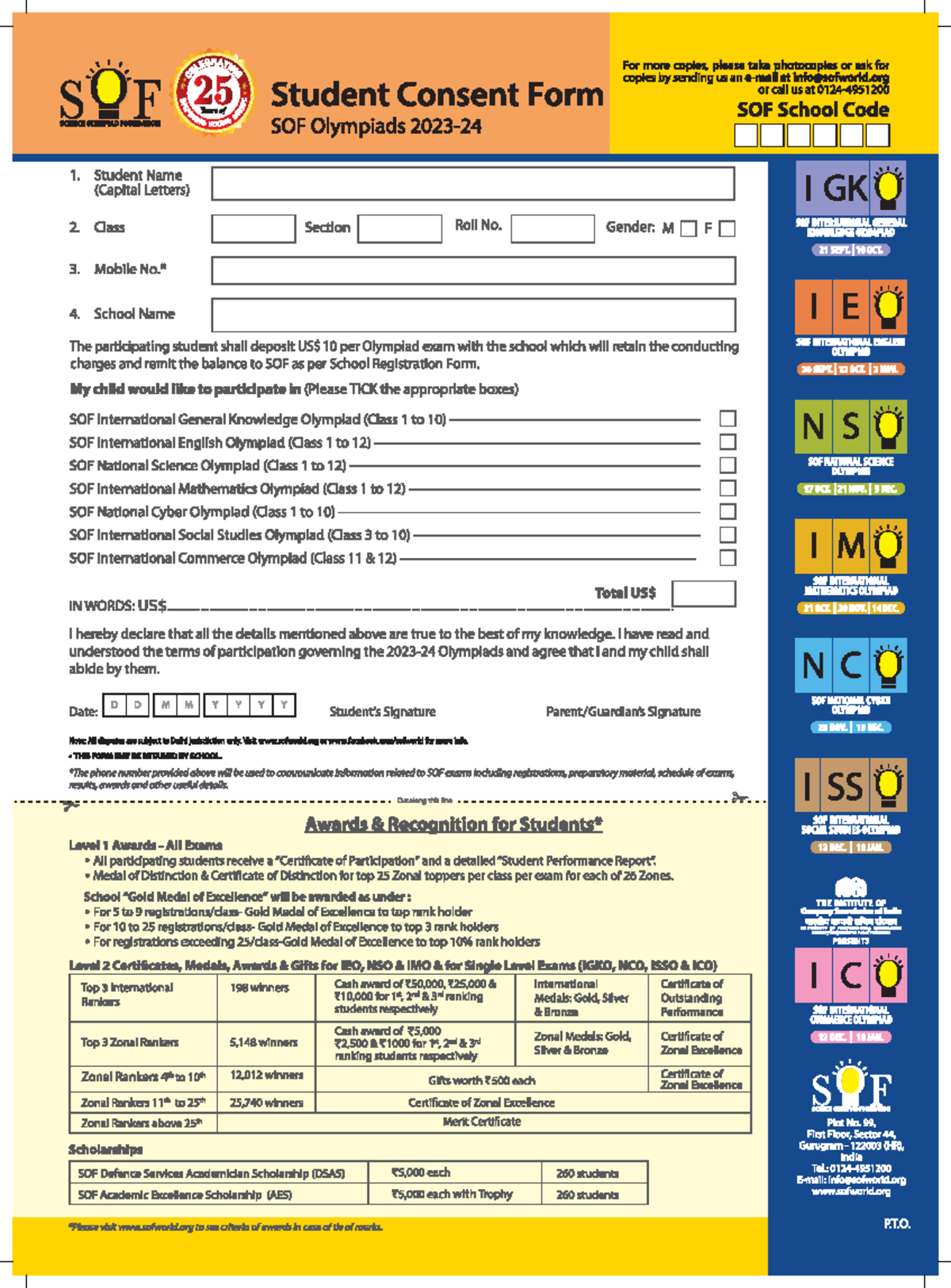 Sof student consent form for schools outside india 2023 - computer ...