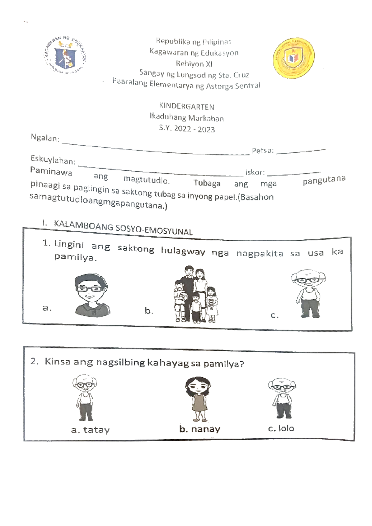 Reviewer kinder - it gives information - Bachelor of Science in ...