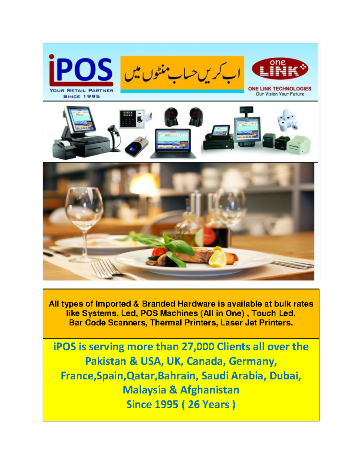 Point of sale POS oF restaurant and ever business to manage their ...