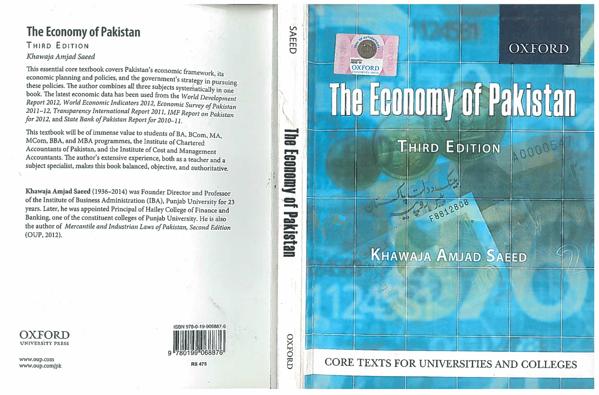 The Economy of Pakistan - Khawaja Amjad Saeed (3rd Ed) - Pakistan ...