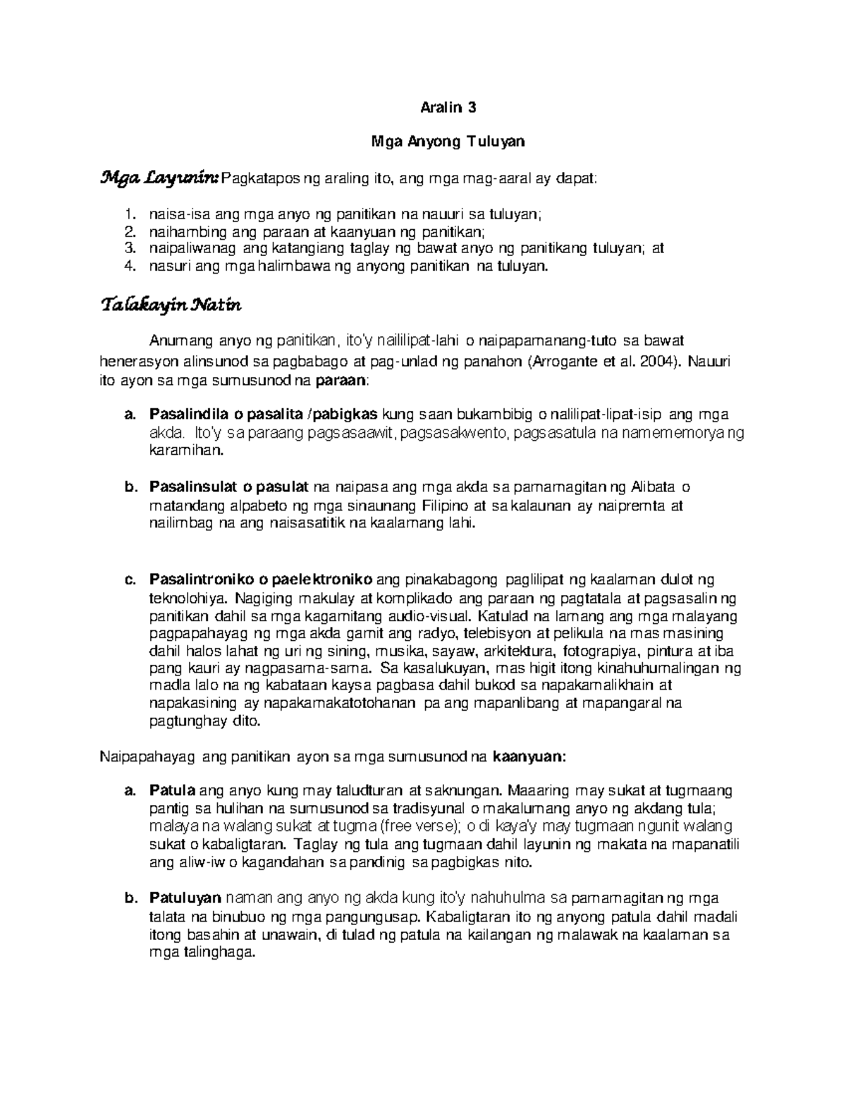 Aralin 3- Akdang Tuluyan-1 - Aralin 3 Mga Anyong Tuluyan Mga Layunin ...