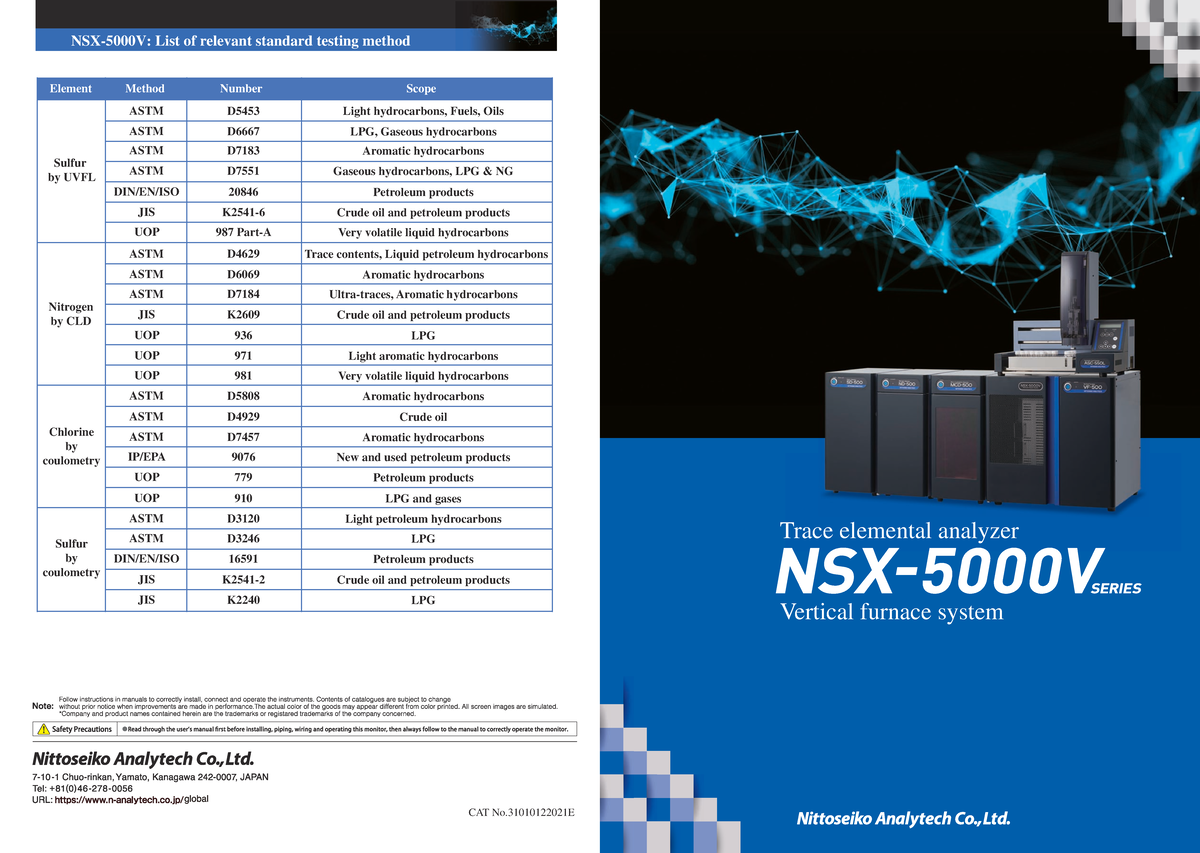 NSX-5000V - Trace elemental analyzer Vertical furnace system CAT No NSX ...