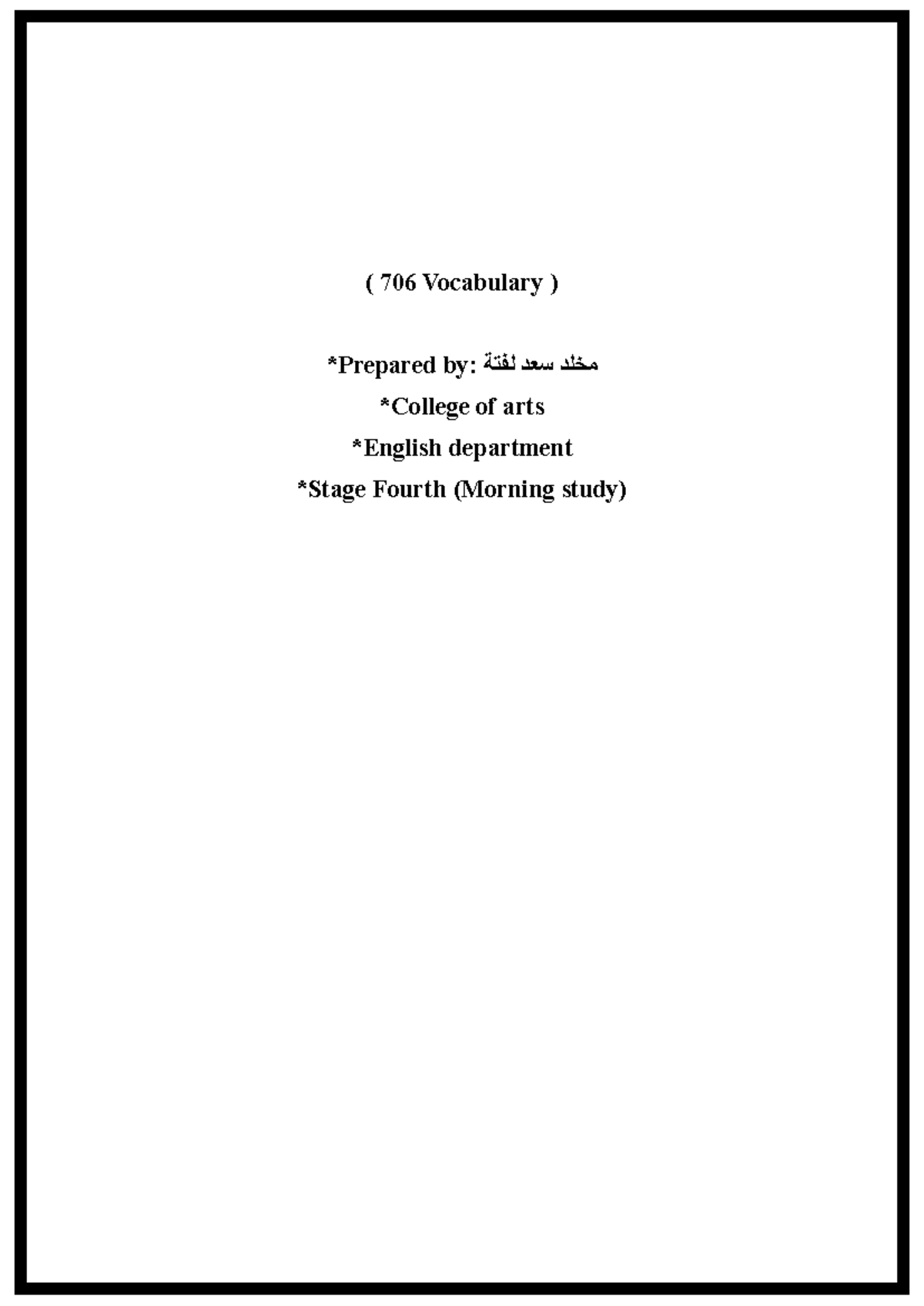 [Words] - Words help you in improving Your English - ( 706 Vocabulary ...