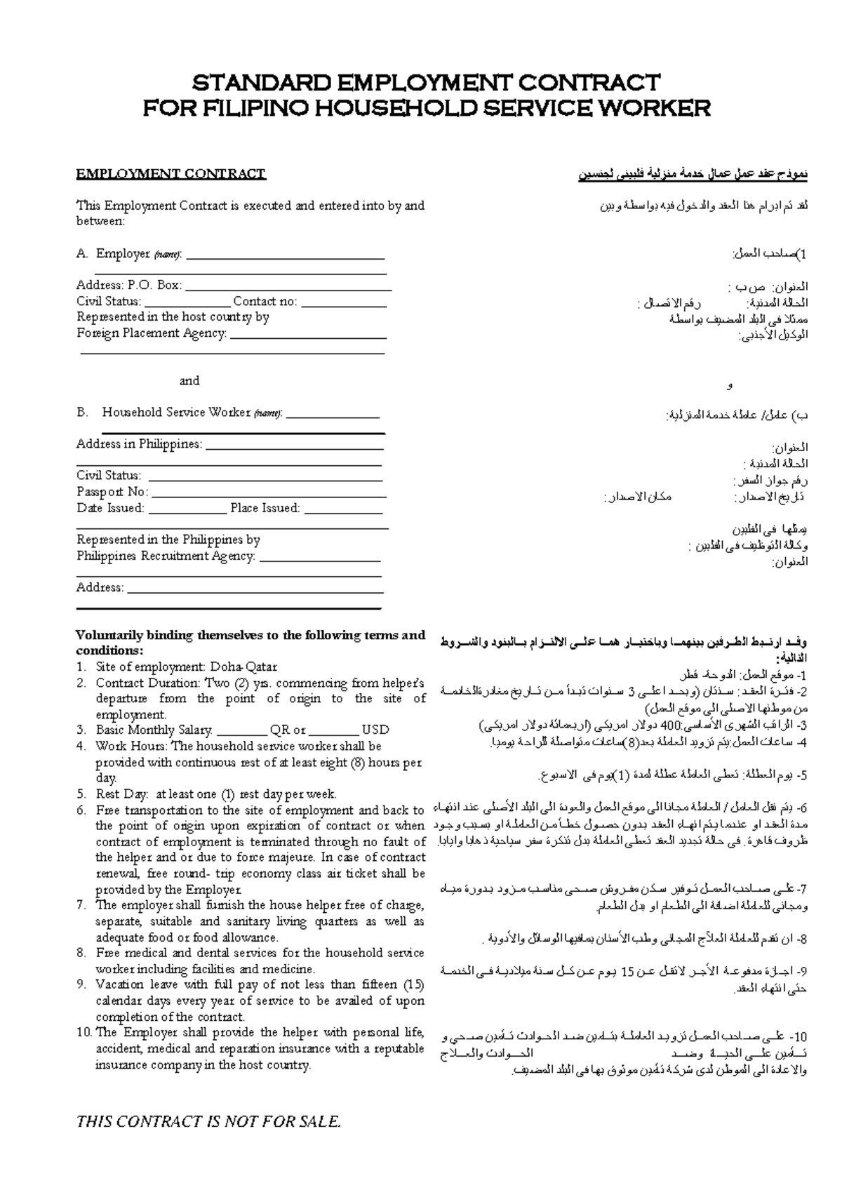 17. Standard Employment Contract for Filipino Household Service Worker ...