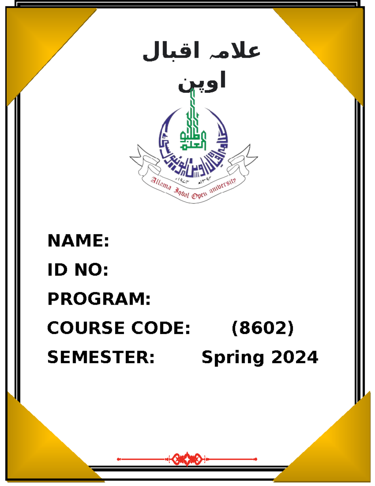 8602.01 Unique - Solved assignment for B.ed 8602 - اقبال ہعلام اوپن یونیورسٹی NAME: ID NO ...