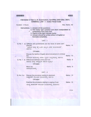 Form No 45 Bail Bond 0 - Bail application format for practical ...