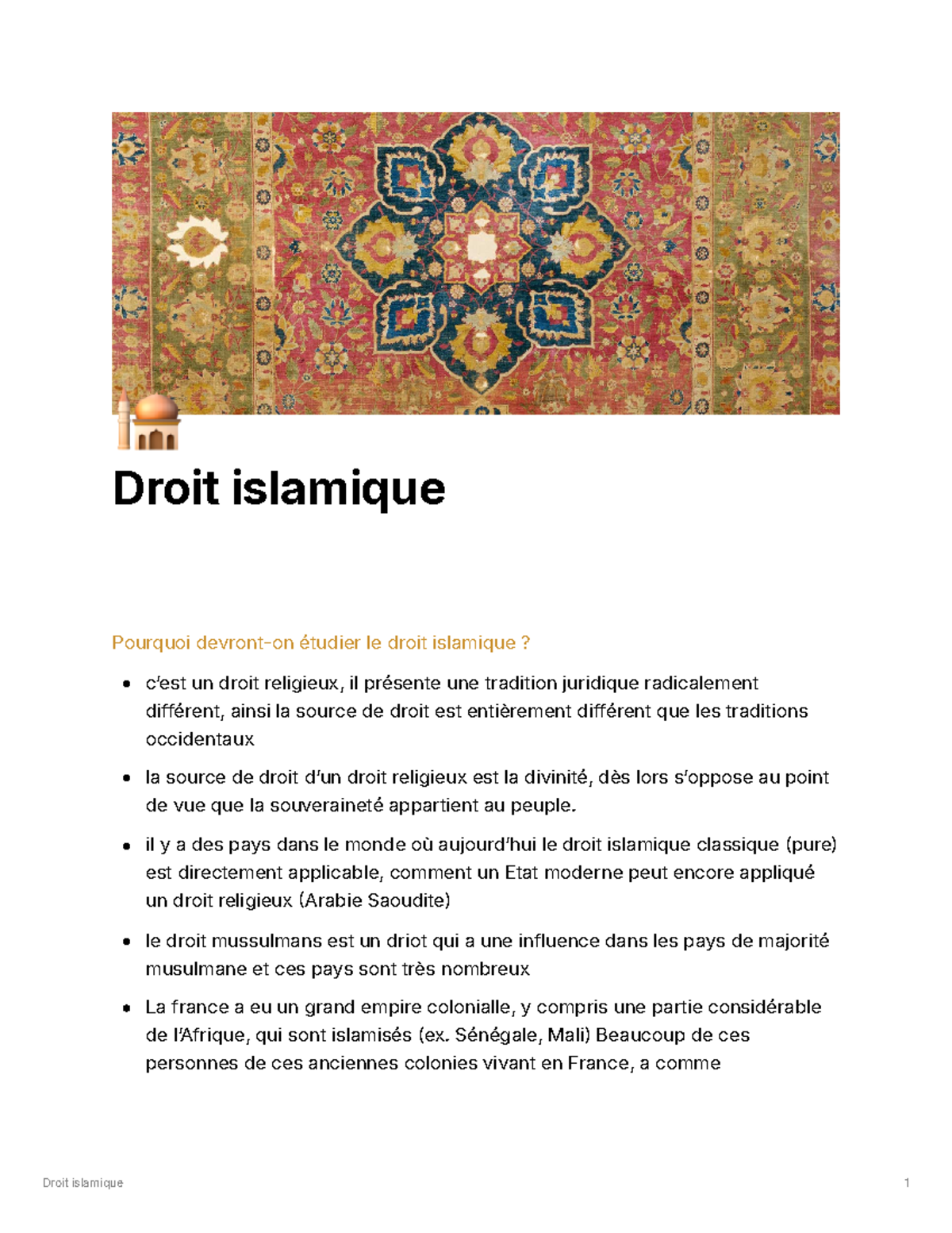 Droit islamique - 🕌 Droit islamique Pourquoi devront-on étudier le ...