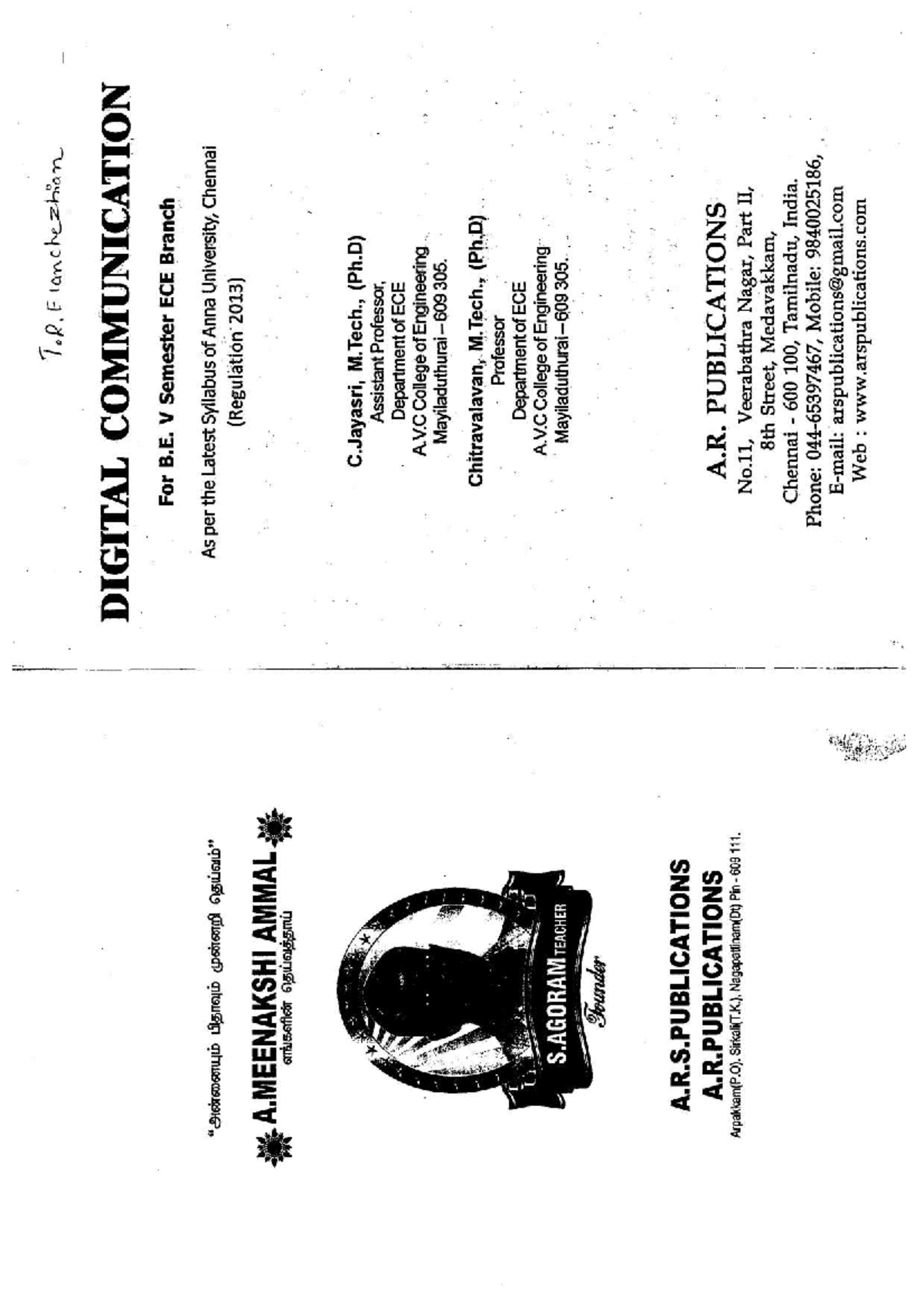 Digital communication by Jayasri - Electronics & Communication Engineering - Studocu