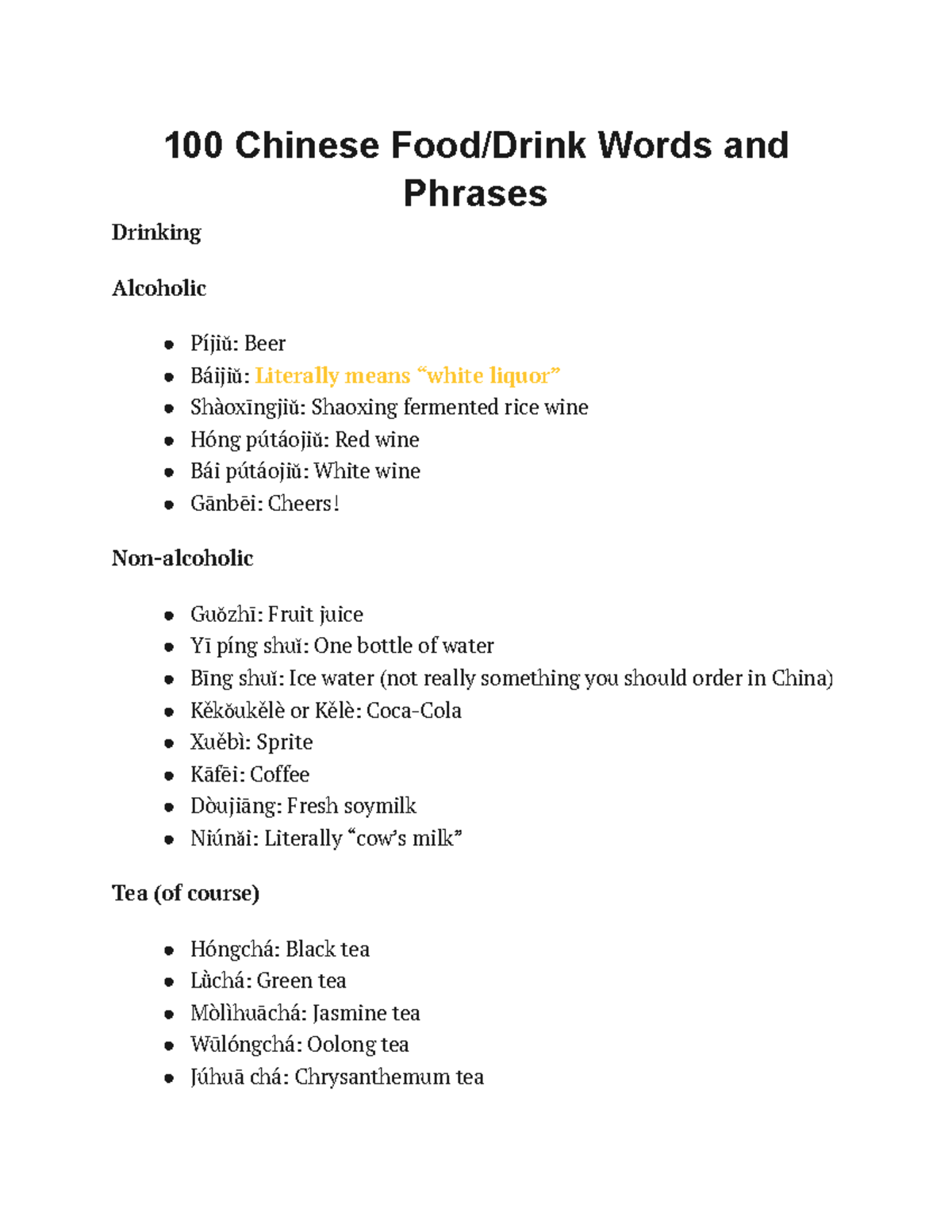 100 Chinese Food Drink Words and Phrases - 100 Chinese Food/Drink Words ...