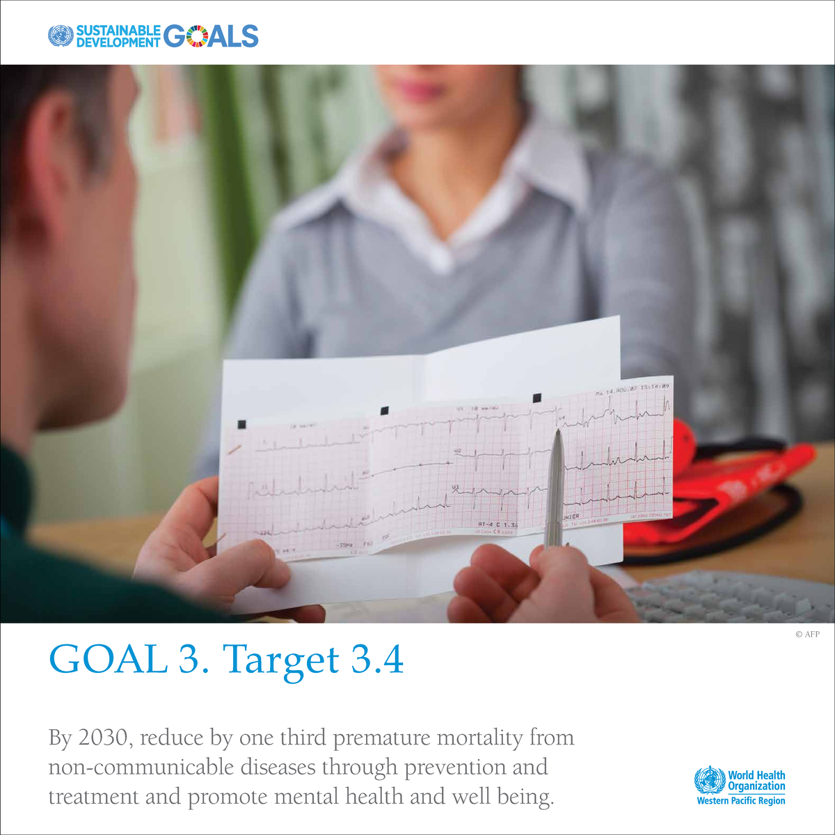Sdg poster goal3 3 - Revision - Public administration - © AFP By 2030 ...