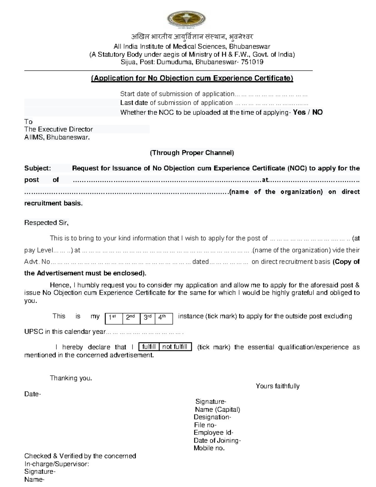 NOC format - अखिल भारतीय आयुर् विज्ञ ान संस्थान , भुवनेश् वर All India ...