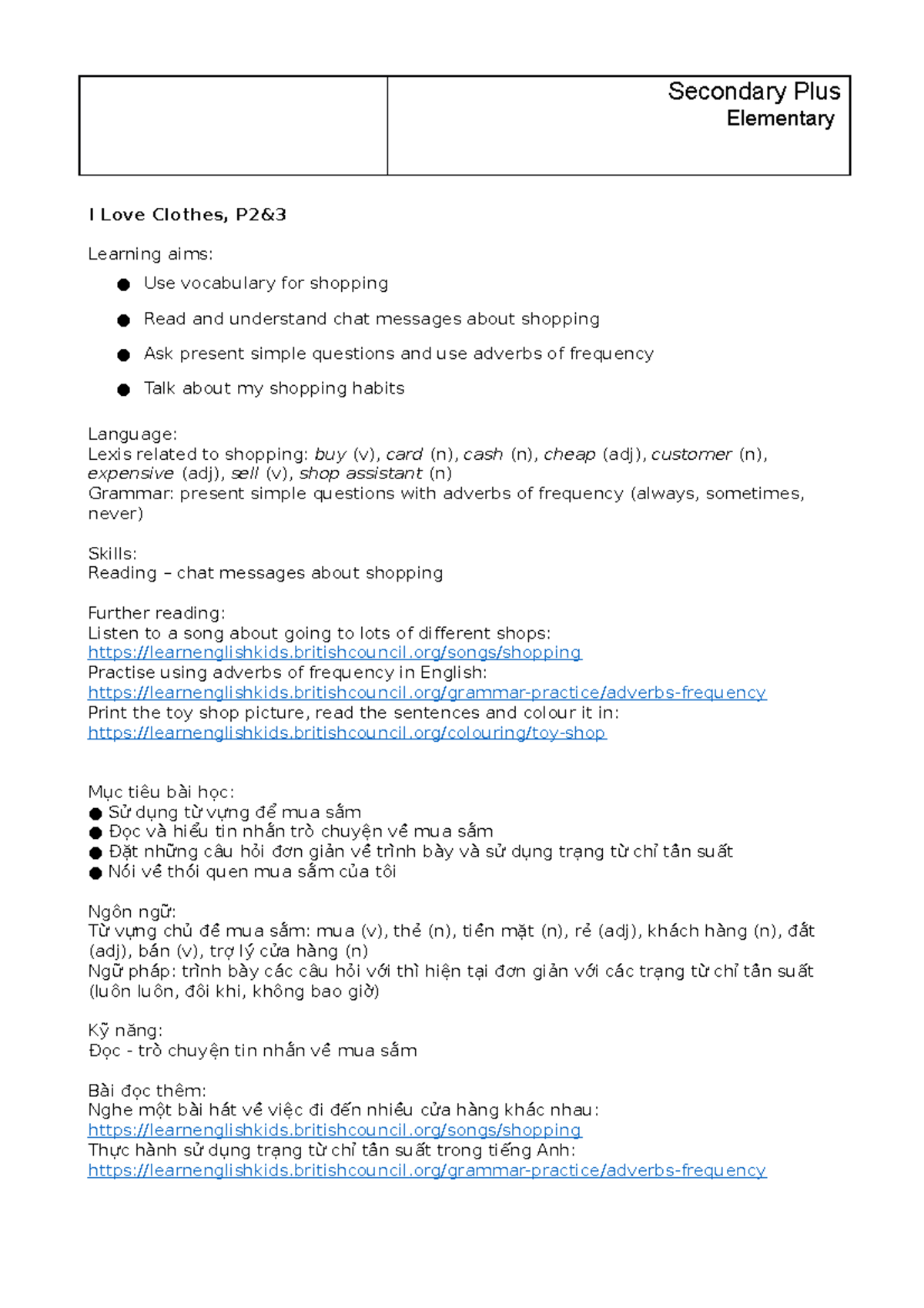 Report example - abcd - Secondary Plus Elementary I Love Clothes, P2 ...