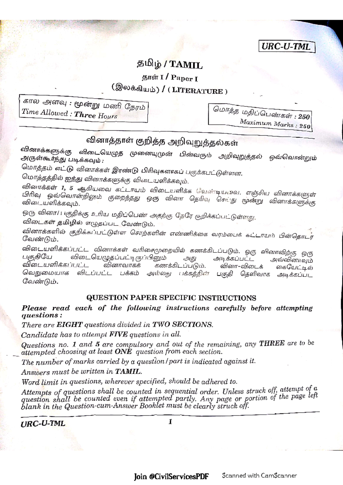 5 6073526112405684973 - B.tech Electronics and Communication - Studocu