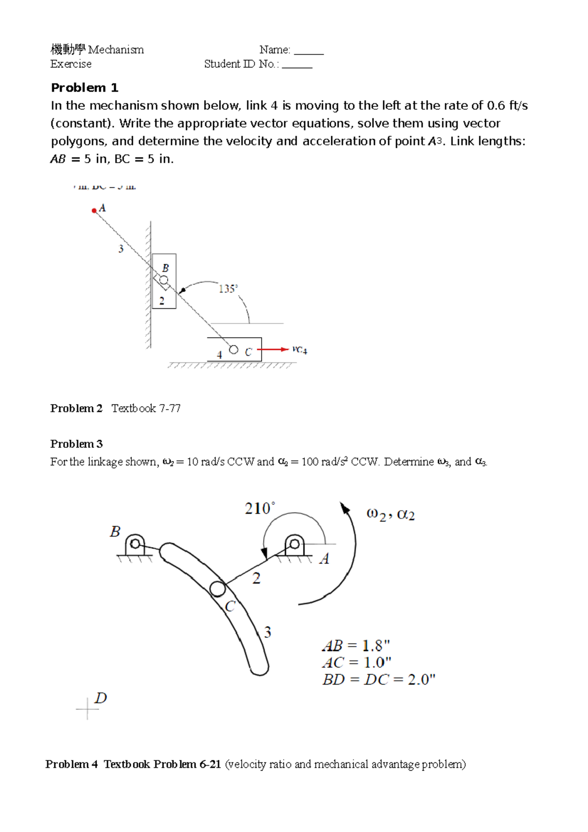 Exam 10 April 2015, questions and answers - 機動學 Mechanism Exercise Name ...