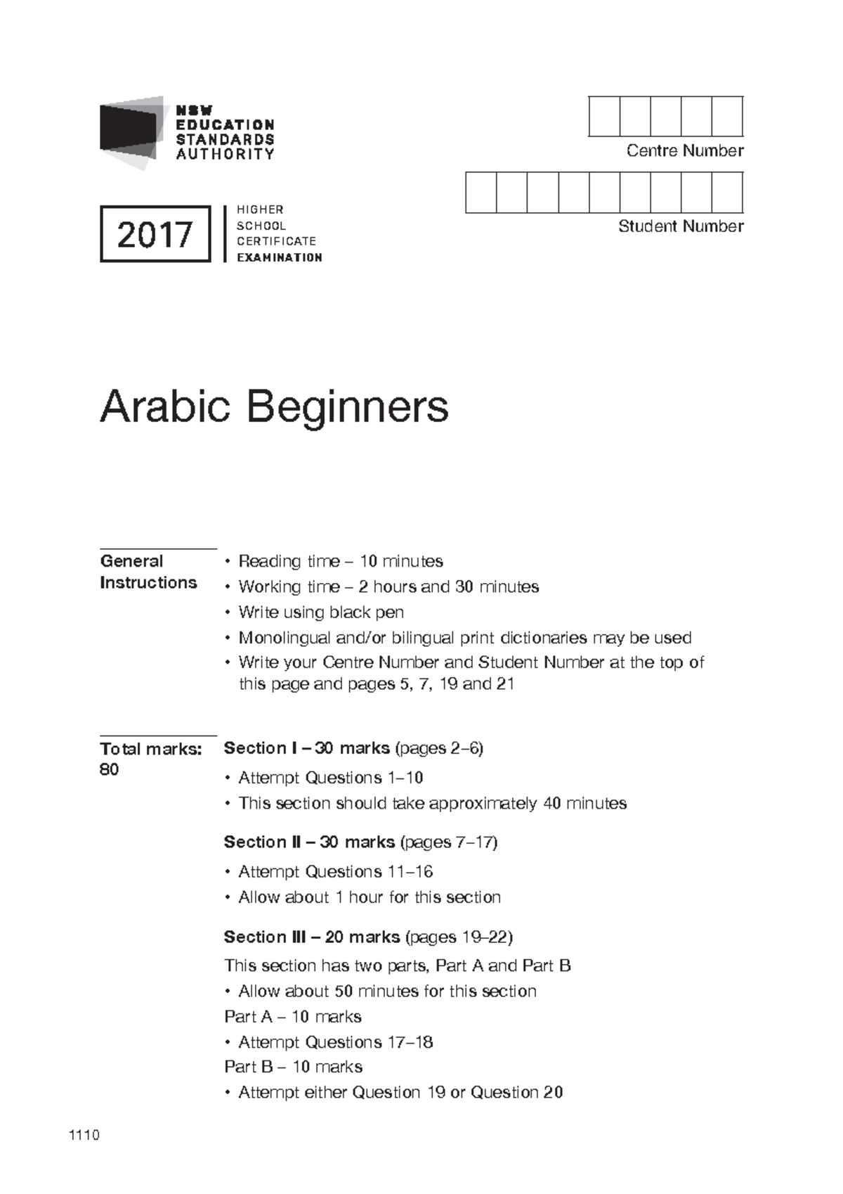 2017 Arabic Continuers Paper - Centre Number Student Number 1110 2017 ...