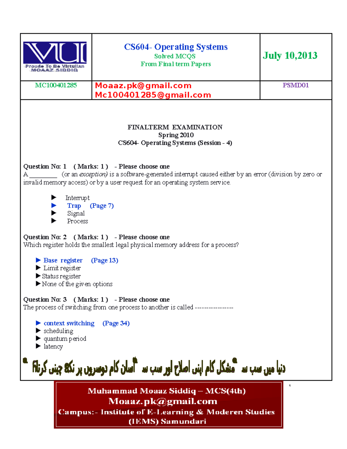 CS604 Final term MCQS Solved With References By Moaaz vustudy - CS604 ... CS604 Final term MCQS Solved With References By Moaaz vustudy - CS604 ...