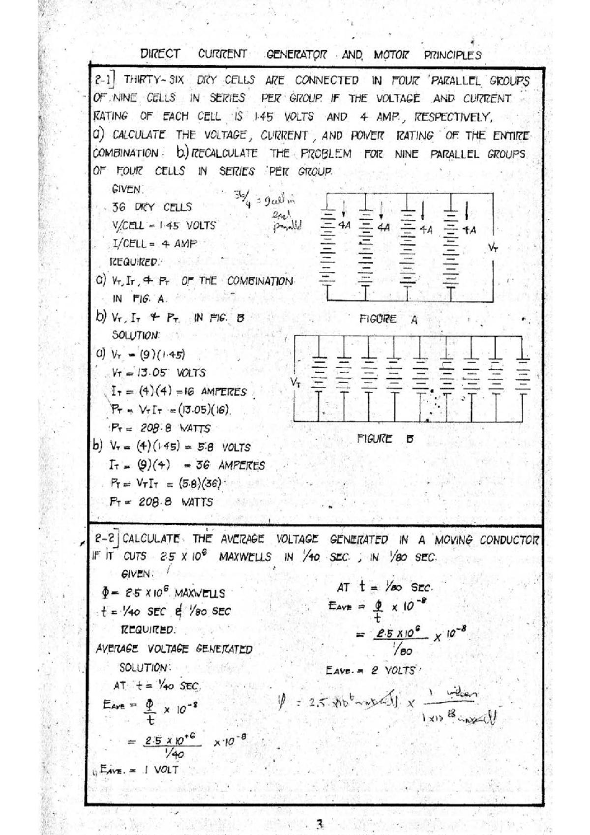 Charles Siskind electrical machines 2nd ed chapter 2-6 solution manuals ...