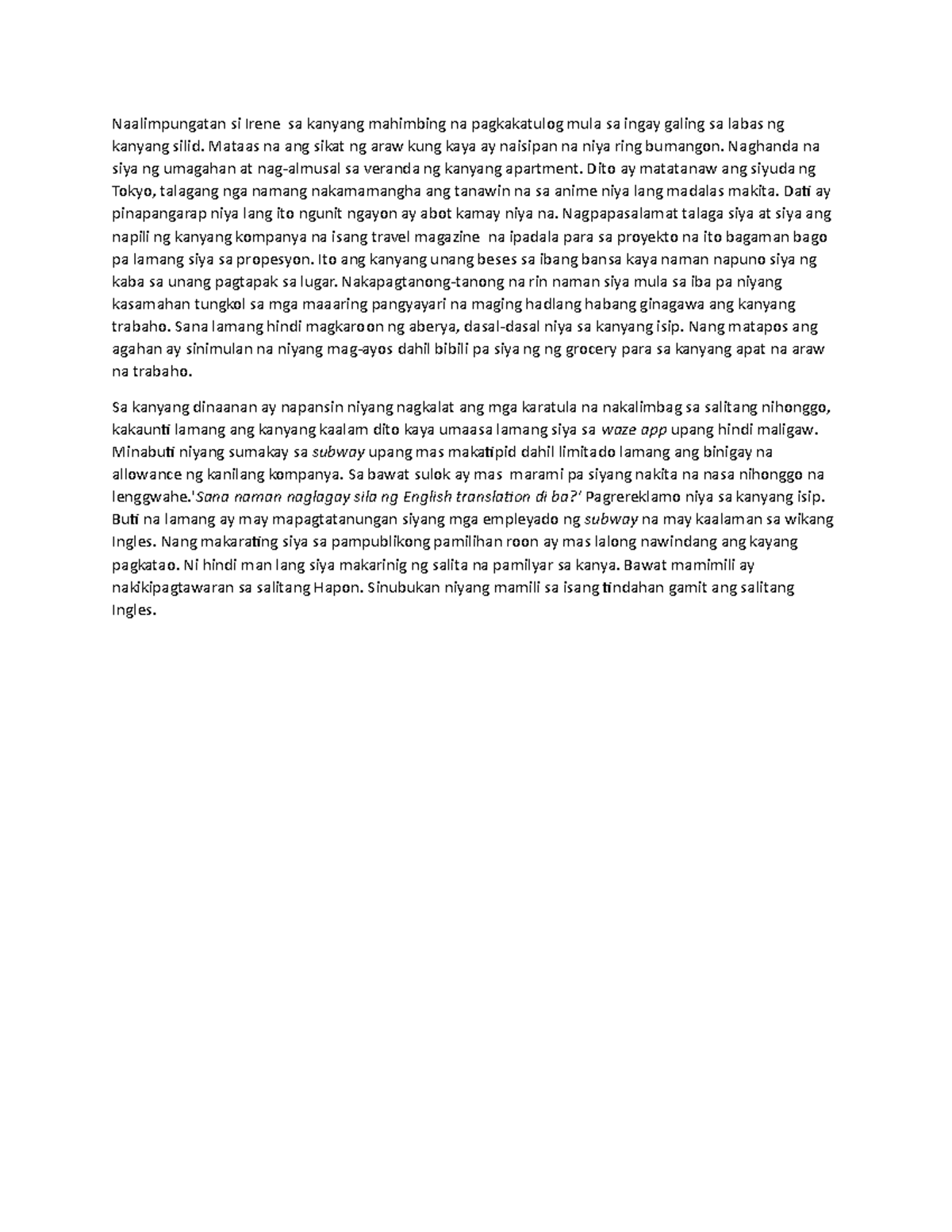 Document (1) - ohlalala - Naalimpungatan si Irene sa kanyang mahimbing ...