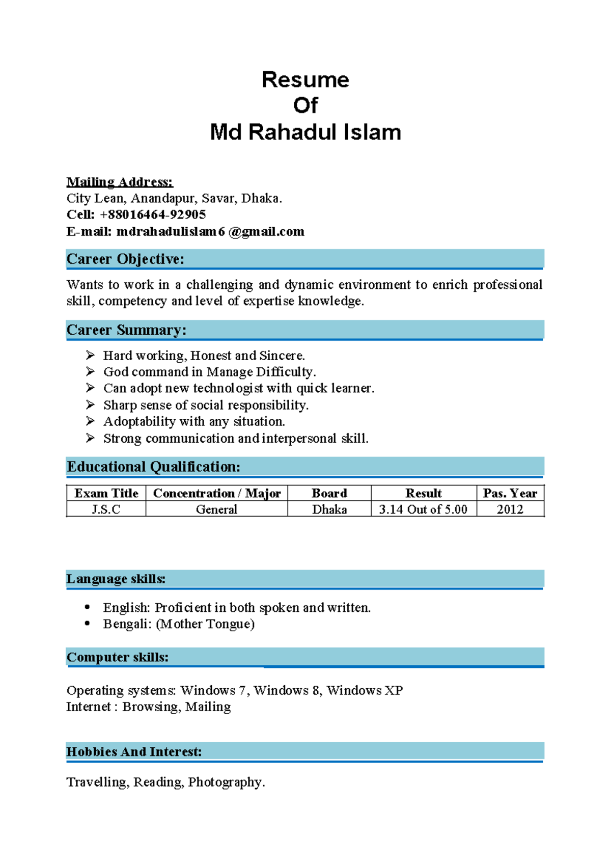 100 tk CV - 100 taka cv example - Resume Of Md Rahadul Islam Mailing ...