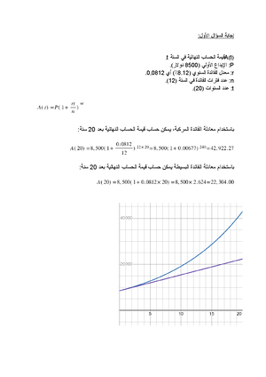 Section 2 - The tangent and velocity problems - CH 2: Limits and ...