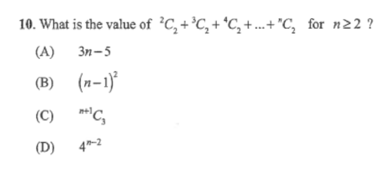 Math Ext1 study questions - 10. What is the value of 2C2 for nz2 (A) (B ...