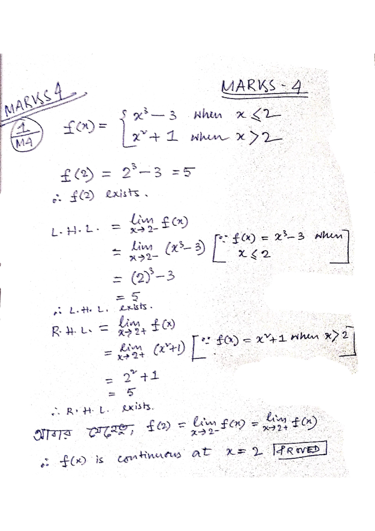 Continuity 2A Class 12 - Discrete Mathematics - Studocu