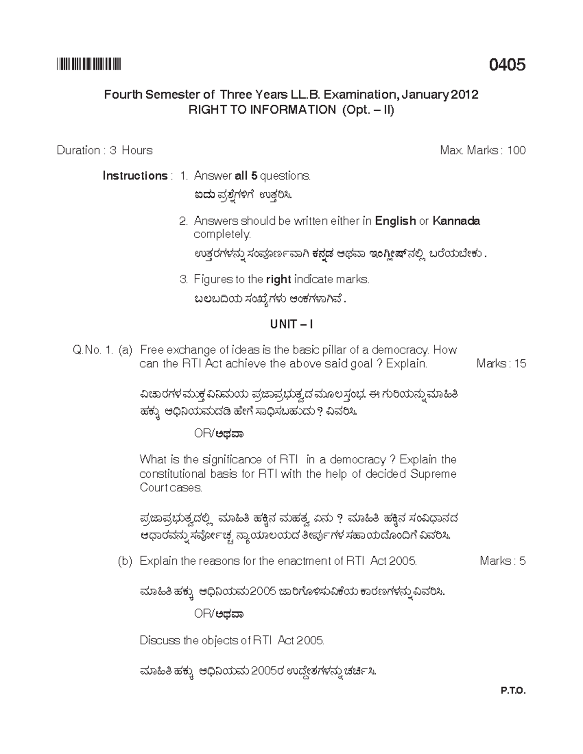 4694 - IV SEM LLB RTI 2019 QUESTION PAPER - BHRHSB 0405 Fourth Semester ...