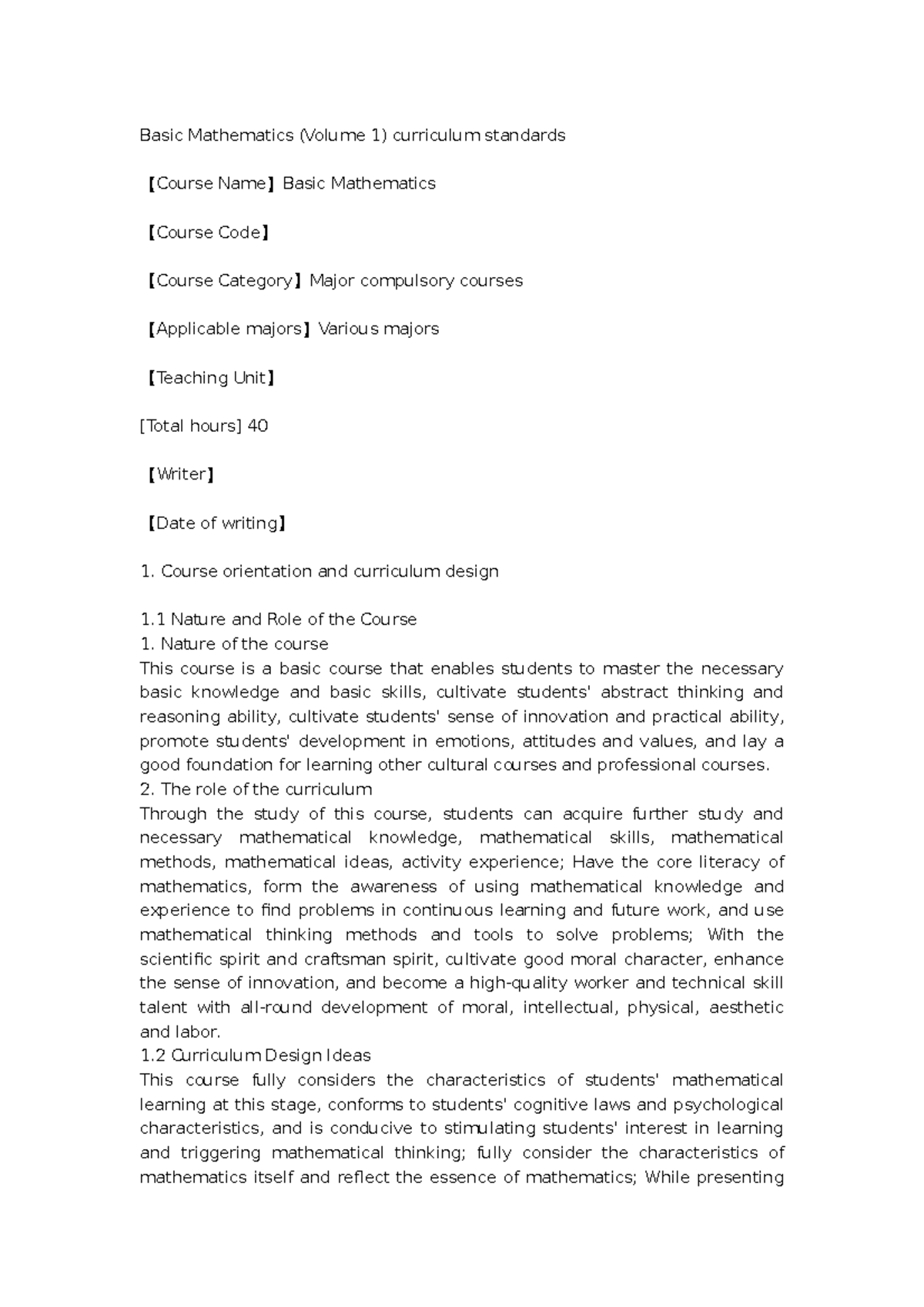 Course orientation and curriculum design - Basic Mathematics (Volume 1 ...