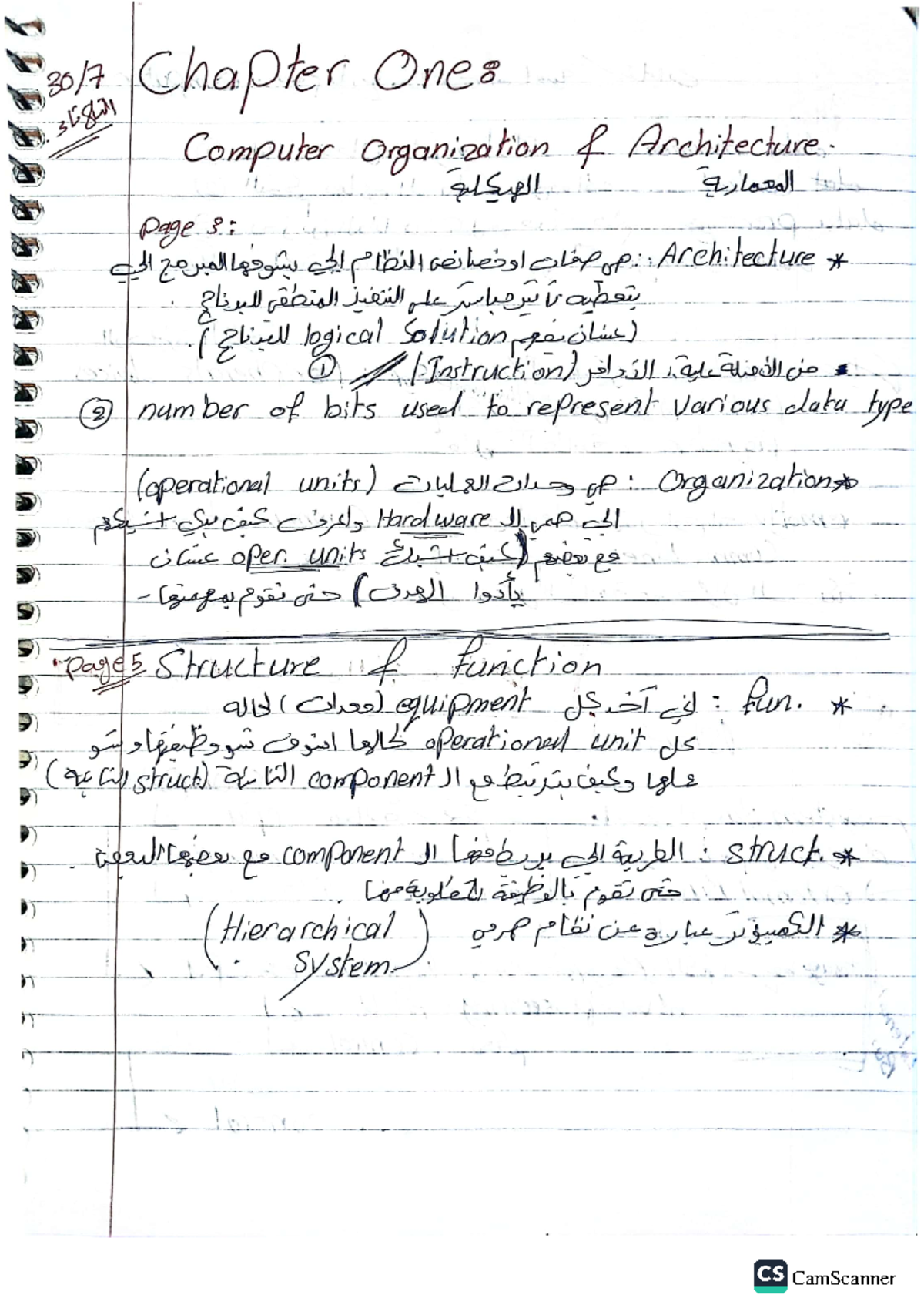 Cam Scanner 08-27-2024 19 - Chapter One: Computer Organization ...