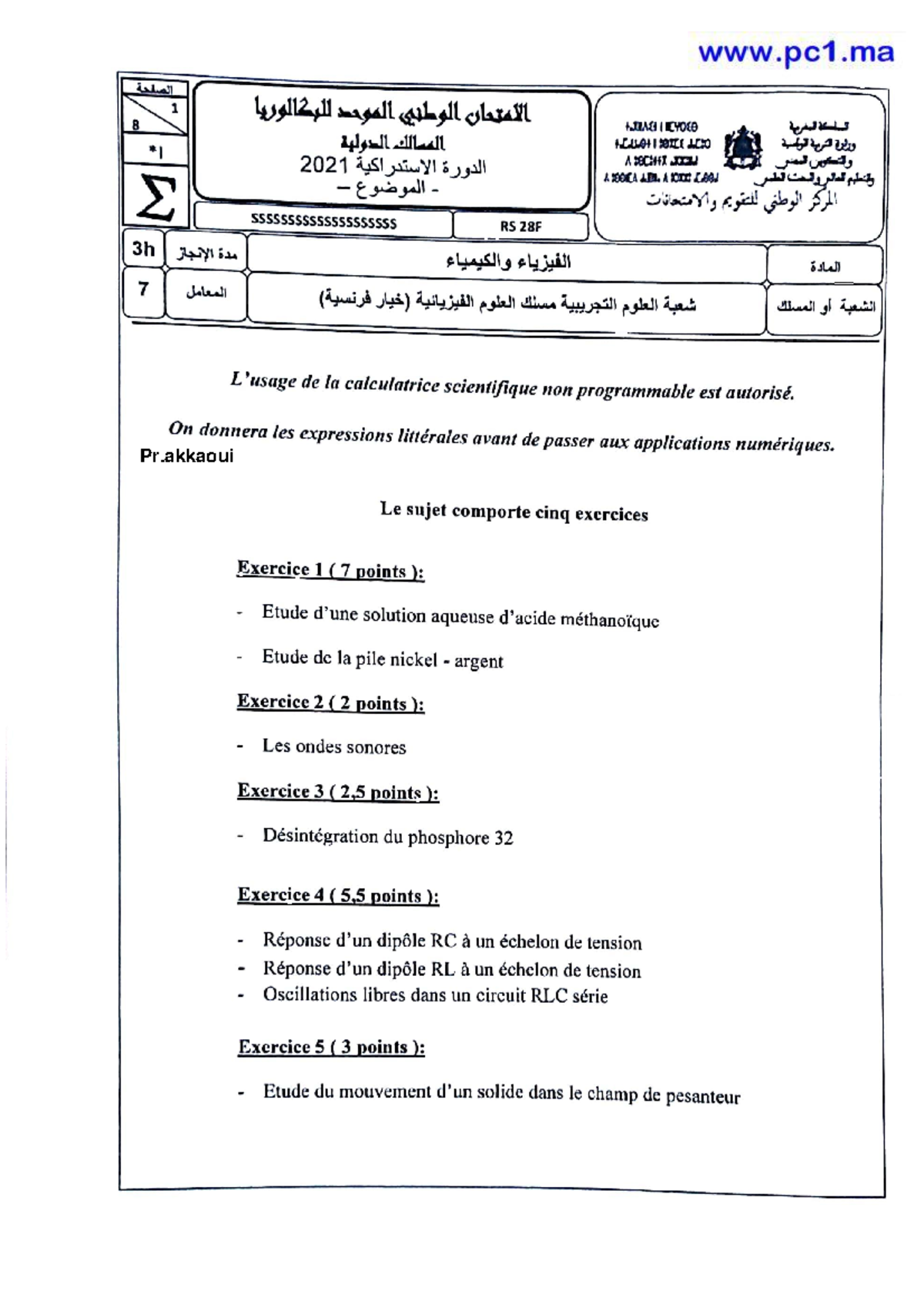 Examen bac pc-sp BIOF 2021 session de rattrapage (www - Corrigés des Examens - Pr - Studocu