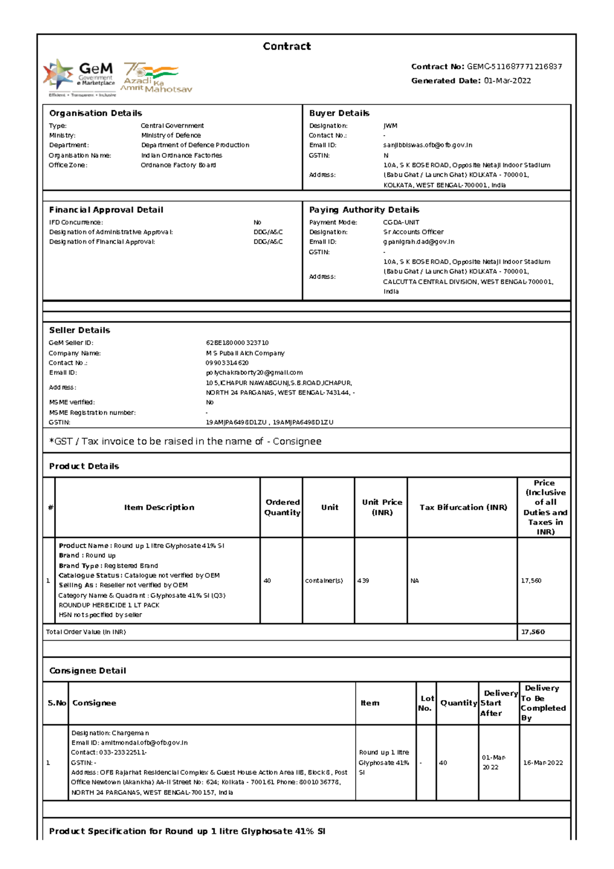 GeM Procurement Contract - Contract Contract No: GEMC- Generated Date ...