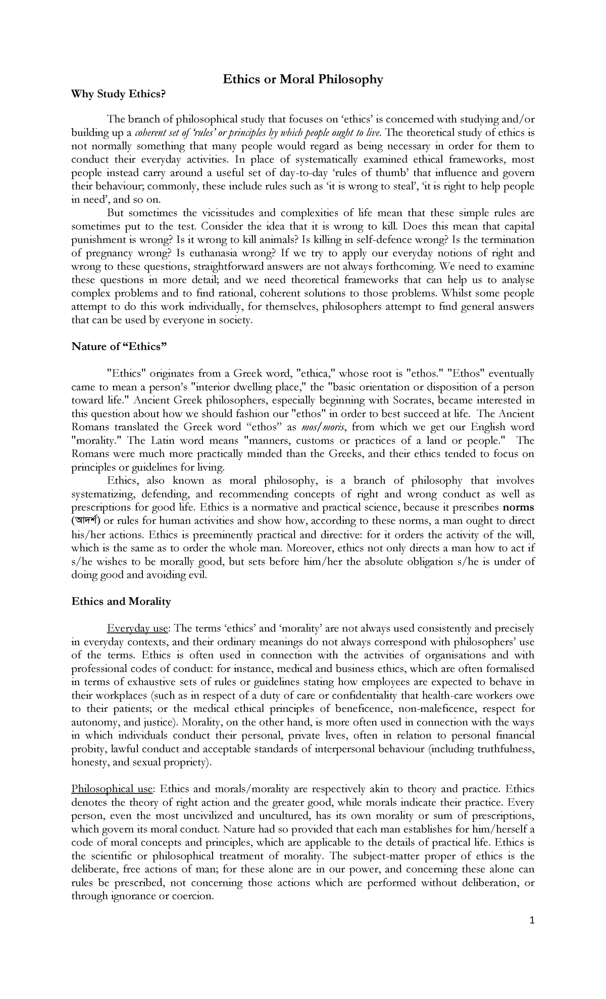 Introducing+Ethics+Handout - Ethics or Moral Philosophy Why Study ...