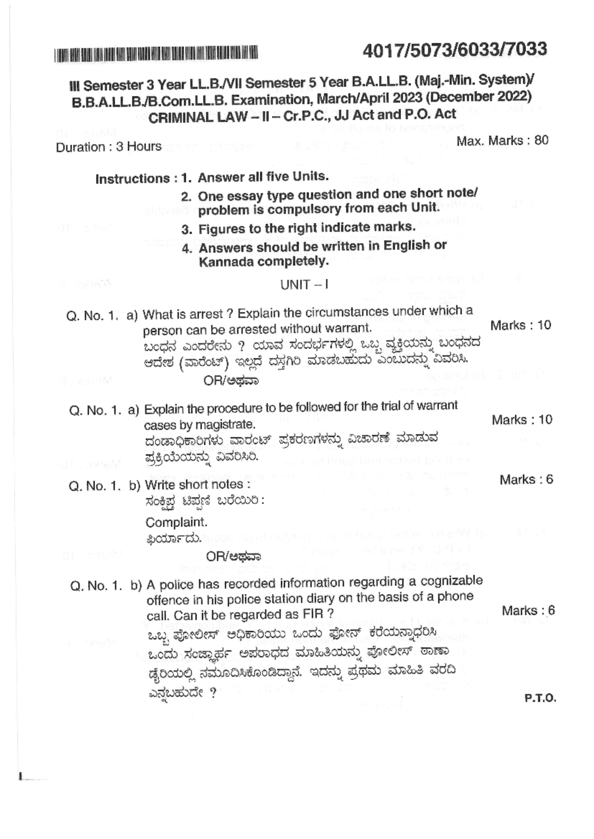 Crpc q 1 - this question paper will help to about the subject - ballb - Studocu